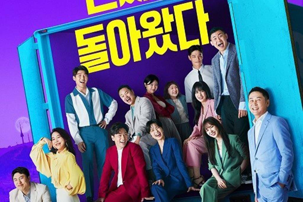 “70억 뱉어라 강요” ‘SNL 코리아’ 안상휘 PD와 에이스토리 불붙은 맞소송