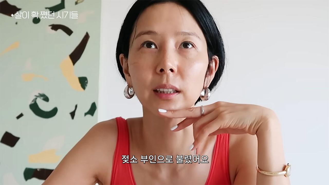 "170CM, 50KG 완벽 몸매 김나영" 한때는 '젖소 부인'으로 불려…충격