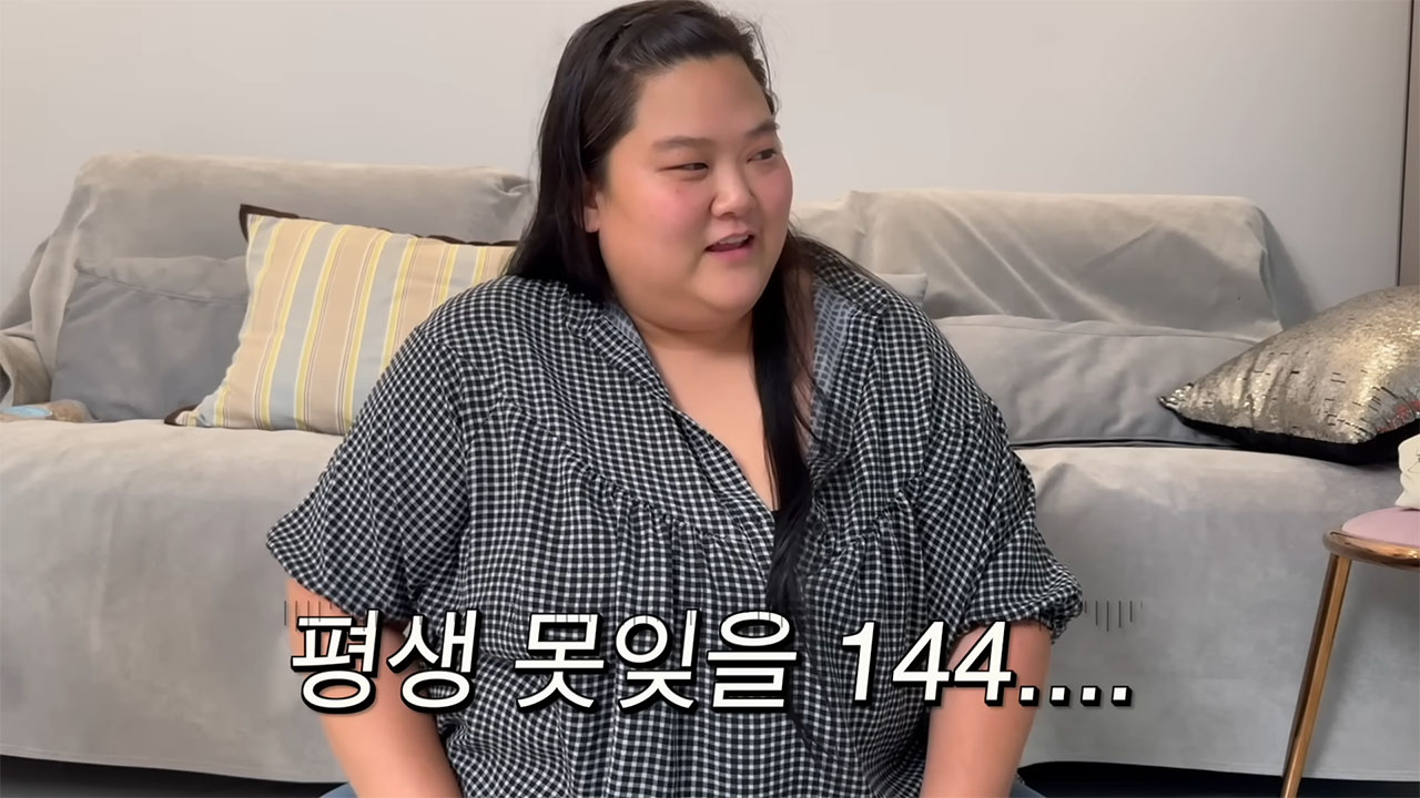 “어릴 적 트라우마로 144kg 고도비만" 수지, 살찌게 된 사연에 ’충격’