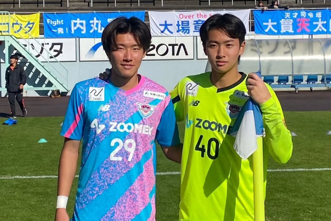 “왜 일본으로…” 김정민 아들, 일본 축구 국가대표 선택…이유는?