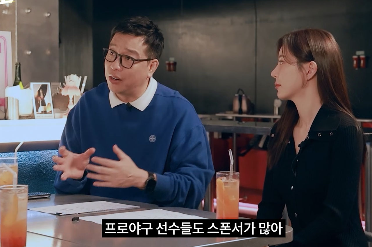 “오바이트 나올 것 같다” 강병규, 프로야구선수 스폰서 폭로…연예인보다 많아