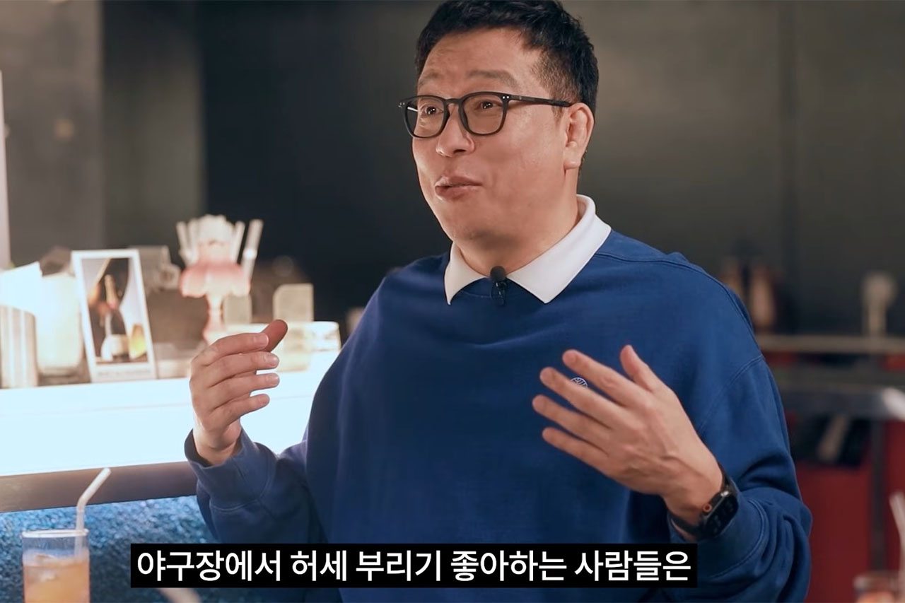 “오바이트 나올 것 같다” 강병규, 프로야구선수 스폰서 폭로…연예인보다 많아