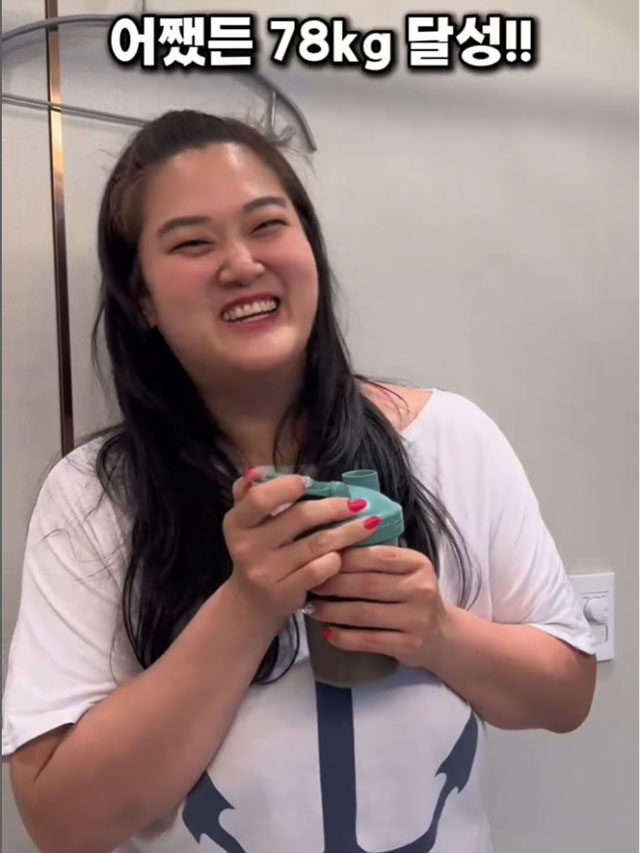 “150kg에서 70kg대 진입” 반쪽 된 근황 공개한 그녀…‘응원의 목소리’