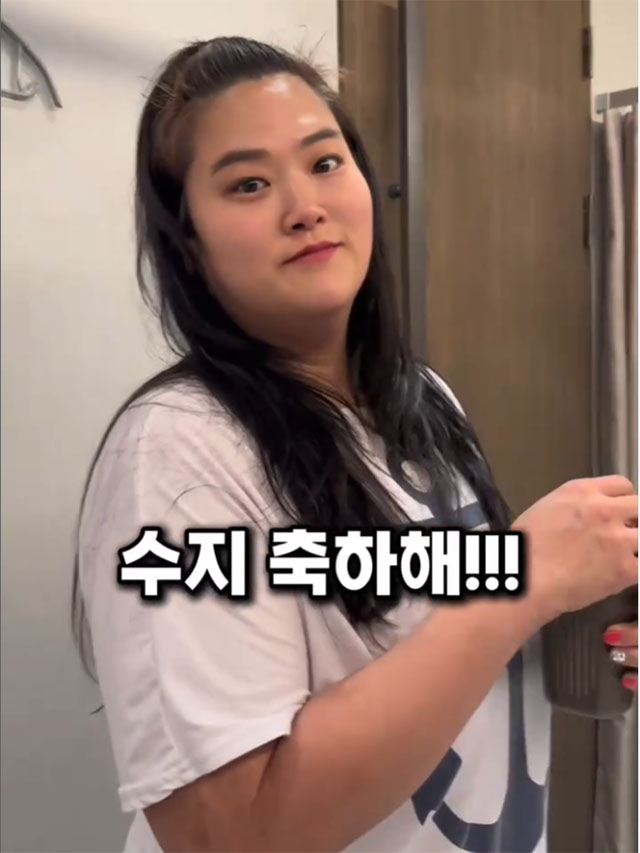 “150kg에서 70kg대 진입” 반쪽 된 근황 공개한 그녀…‘응원의 목소리’